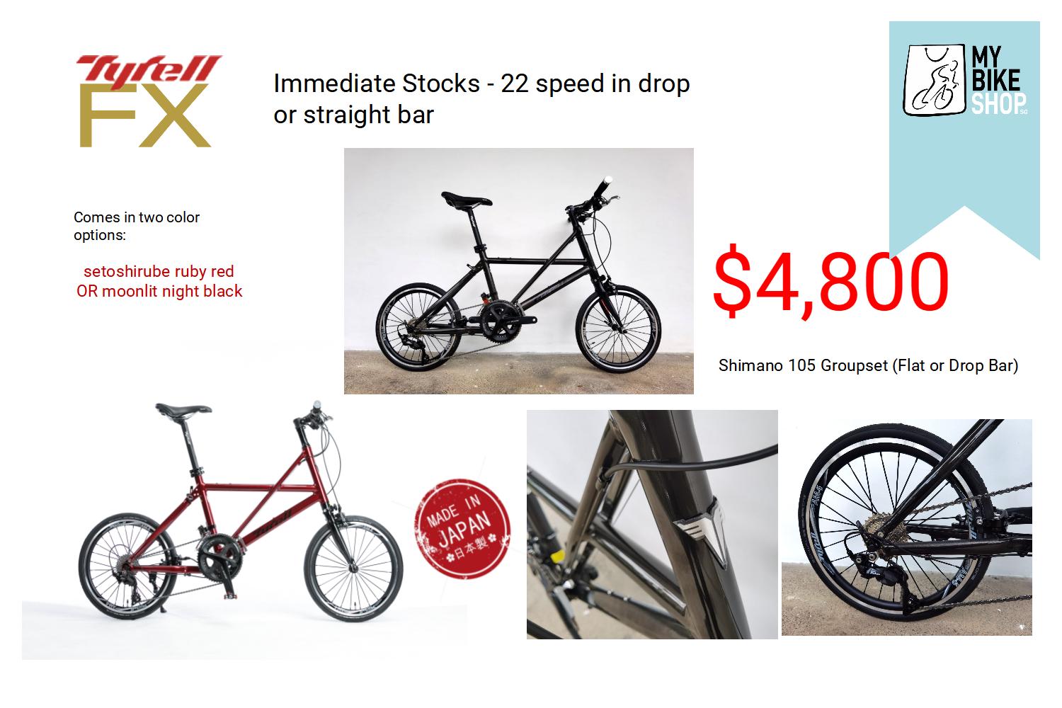 Tyrell bikes update – MY BIKE SHOP
