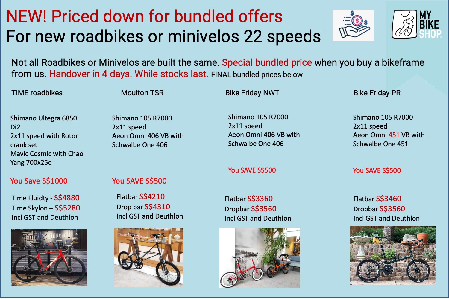 Current Promos – MY BIKE SHOP